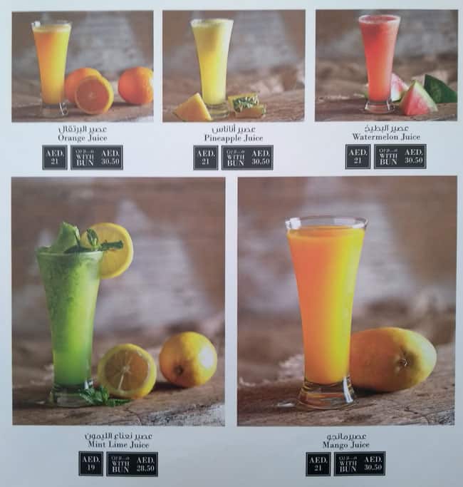 Menu at Pappa Roti cafe, Sharjah