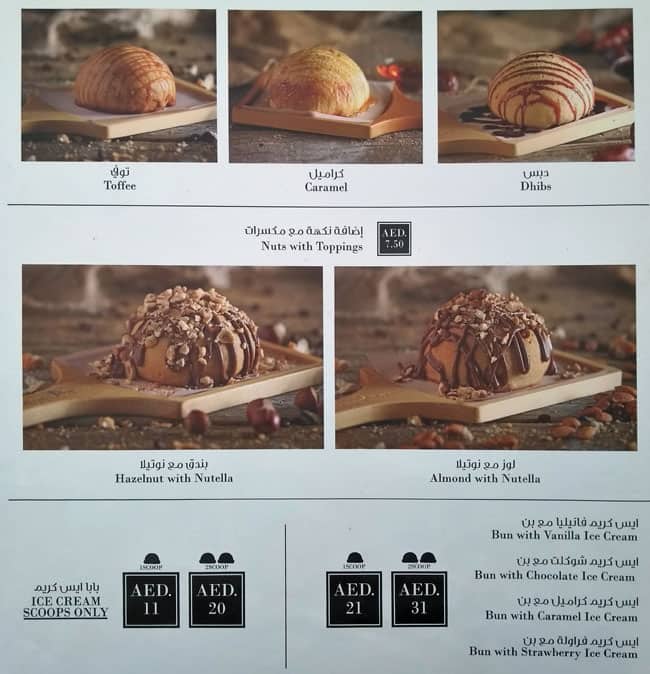 Menu at Pappa Roti cafe, Sharjah