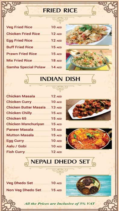 Menu at Al Samha Tower cafeteria, Abu Dhabi, Opposite Workers Village Mall