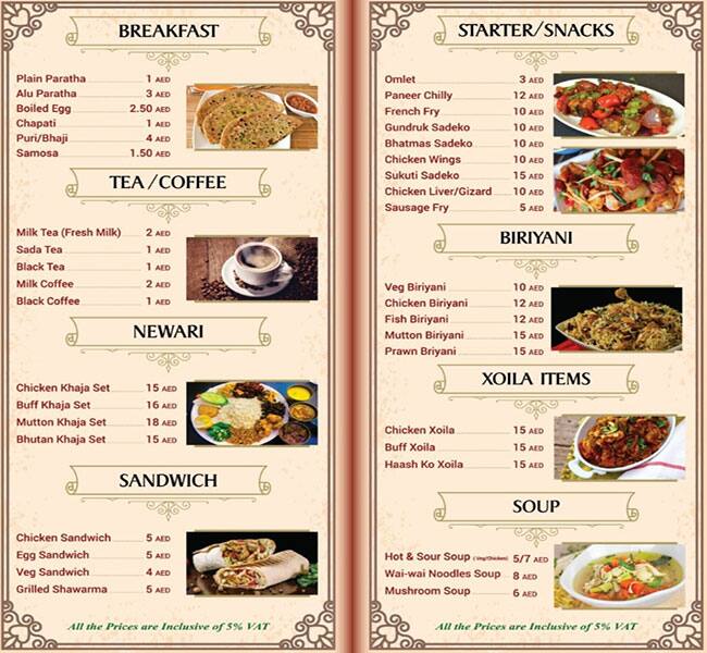 Menu at Al Samha Tower cafeteria, Abu Dhabi, Opposite Workers Village Mall