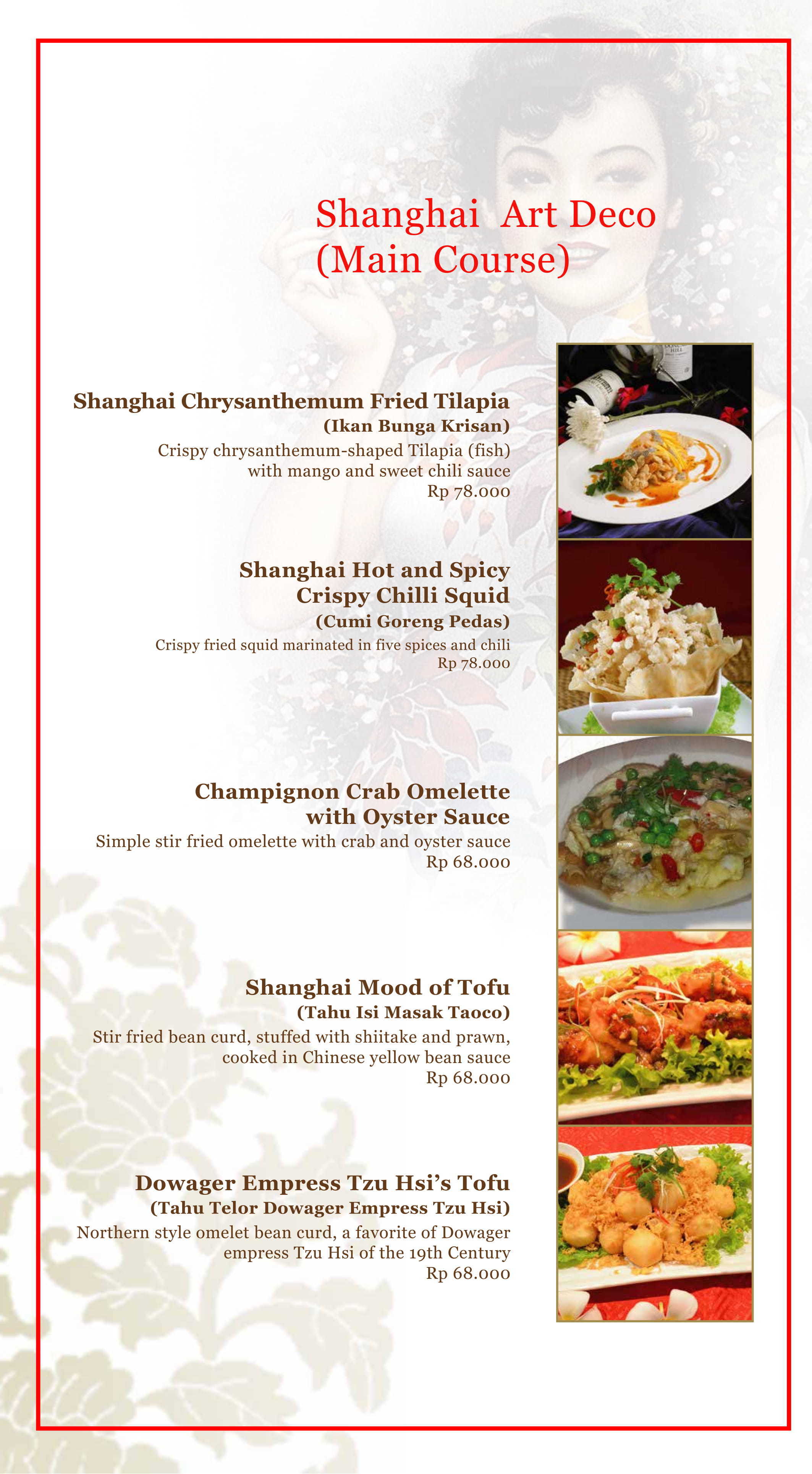 Menu at Shanghai Blue 1920 restaurant, Jakarta