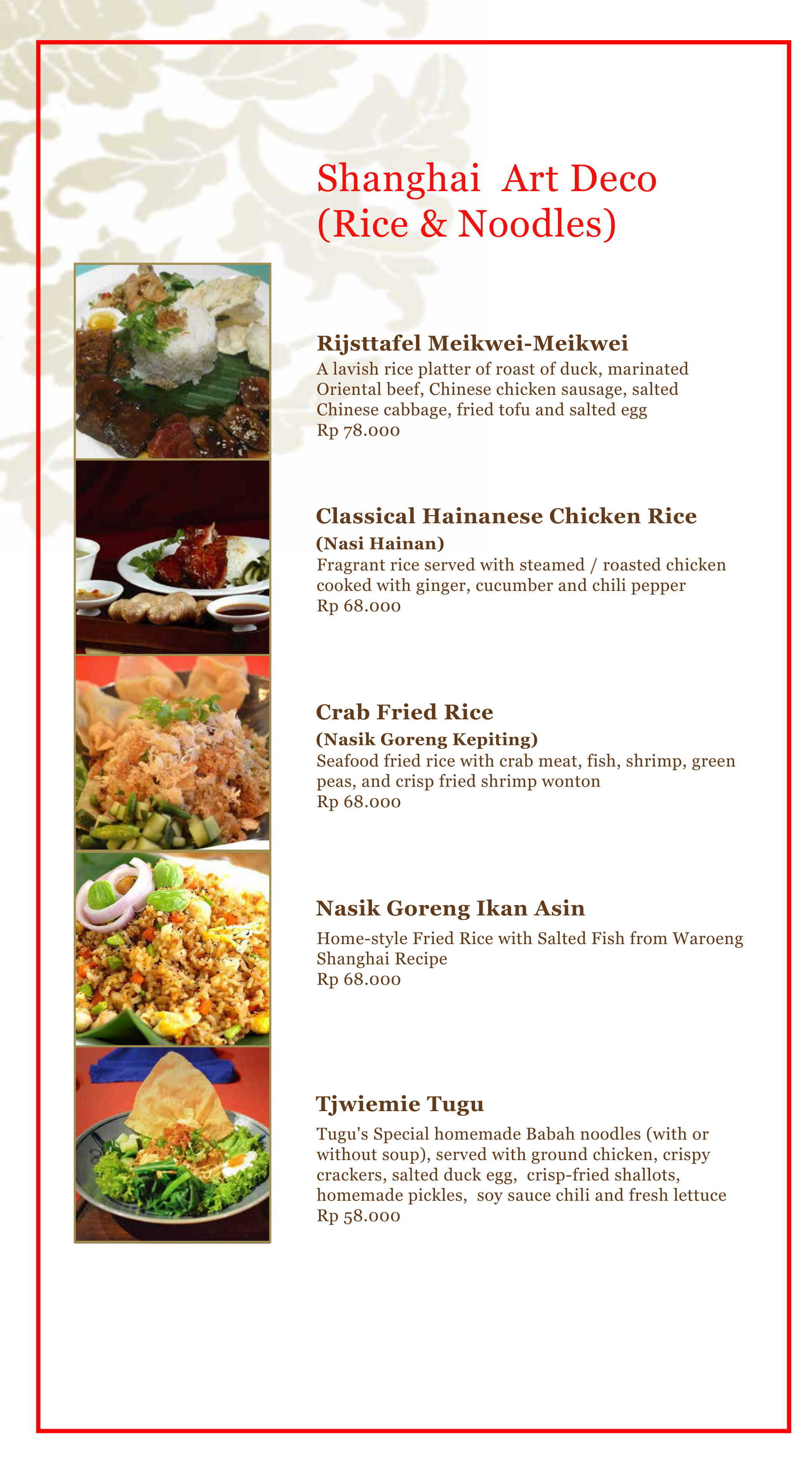 Menu at Shanghai Blue 1920 restaurant, Jakarta