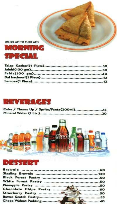 Menu at Abhi Mithai Mela, Ahmedabad