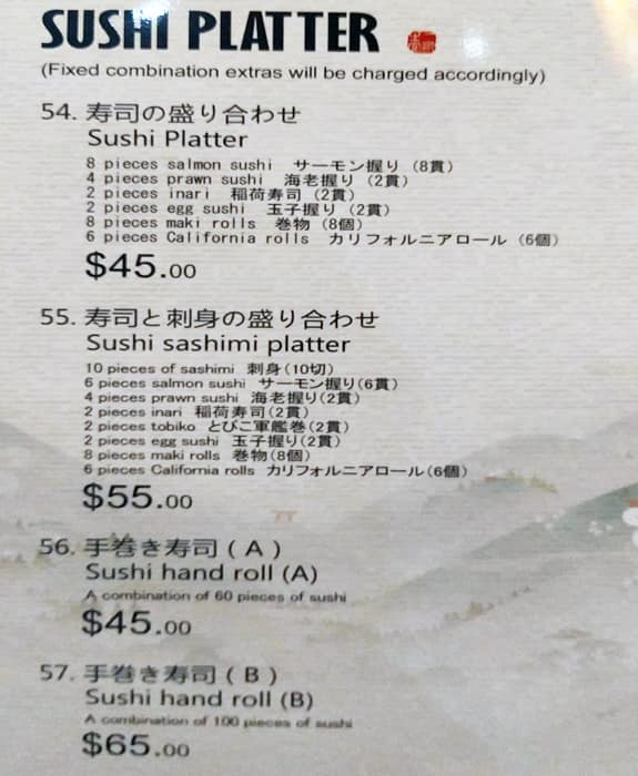 Menu at Rakuzen Simple Japanese restaurant, Carlton