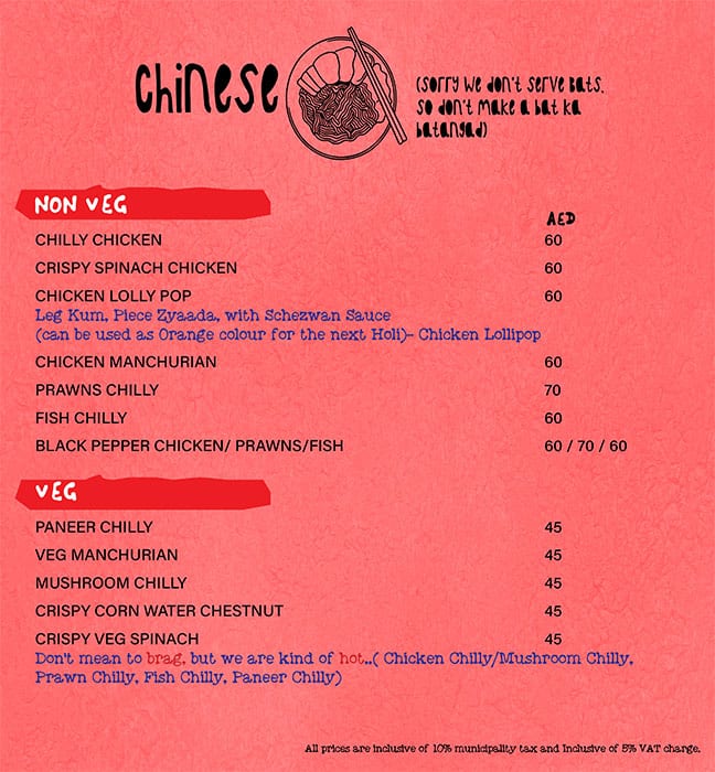 Menu at Headlines Executive - Ibis Hotel Lobby, Dubai World Trade ...