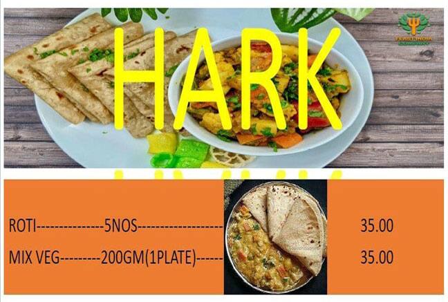 Menu of Hark, New Panvel, Navi Mumbai