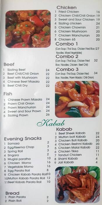 Menu at Food Village Restaurant, Dubai, 79V9+6RG