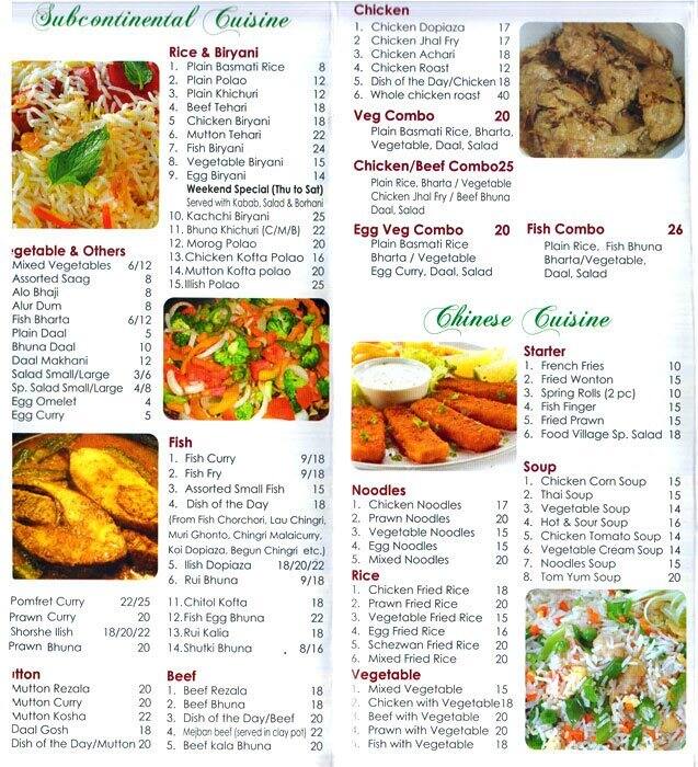Food Village Menu, Menu for Food Village, Al Nahda, Dubai - Zomato