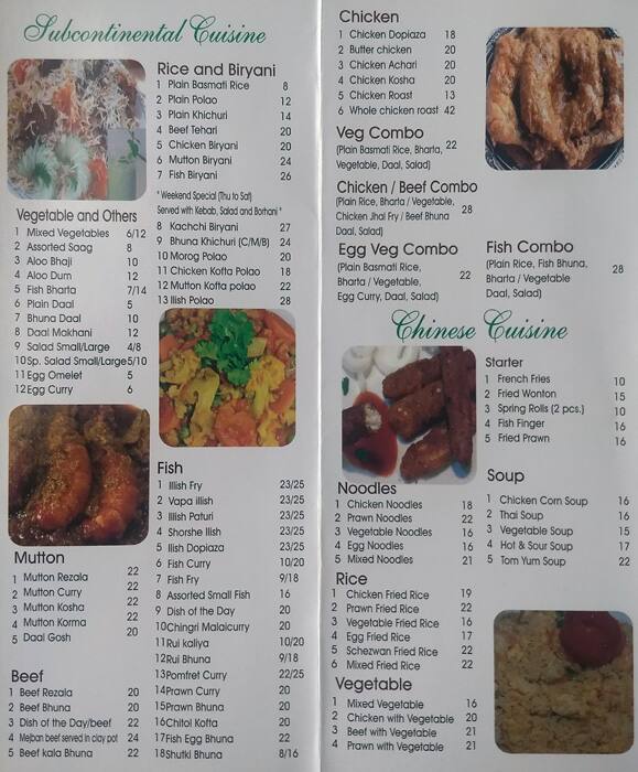 Menu at Food Village Restaurant, Dubai, 79V9+6RG
