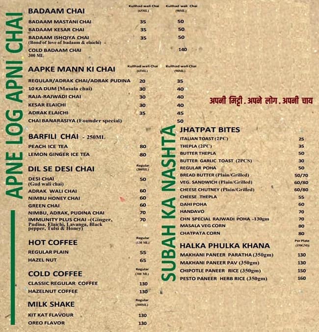 Menu of Chai Hai Na, Gota, Ahmedabad