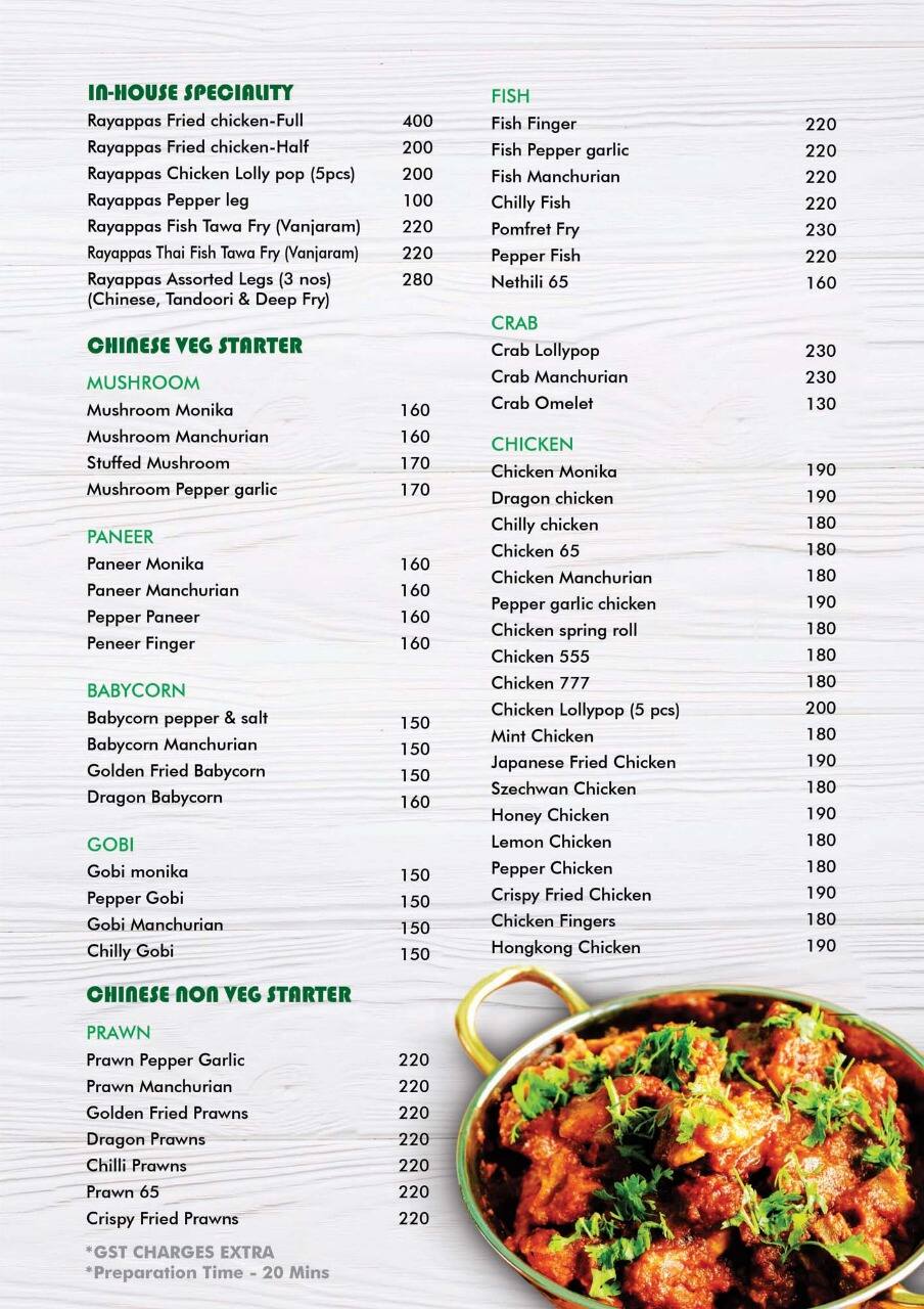 Menu at Raaju Sri Rayappas Restaurant, Coimbatore, Singapore Plaza