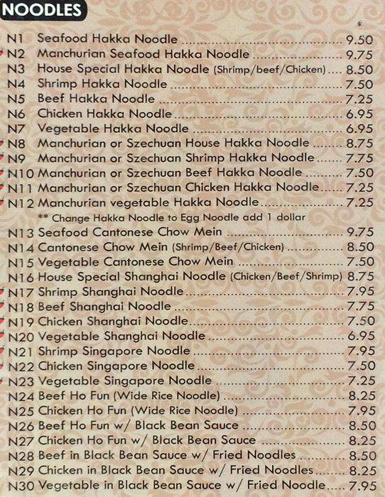 Menu at Super Hakka restaurant, Toronto