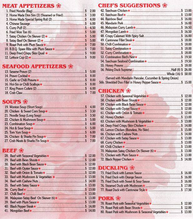Ming Pavilion Menu, Menu v reštaurácii Ming Pavilion, Mooroolbark ...