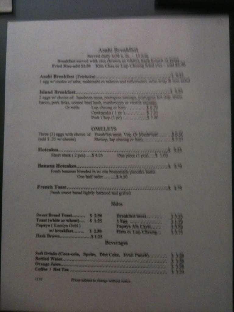 Menu at Asahi Grill restaurant, Honolulu, 515 Ward Ave