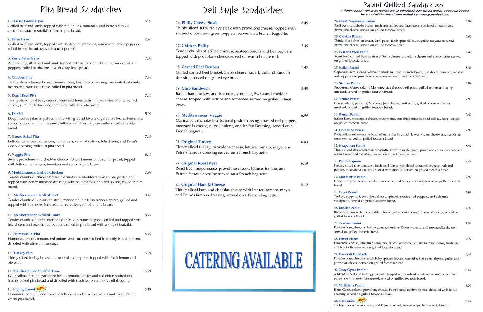 Menu at Petra Cafe, Germantown, Poplar Ave # 101