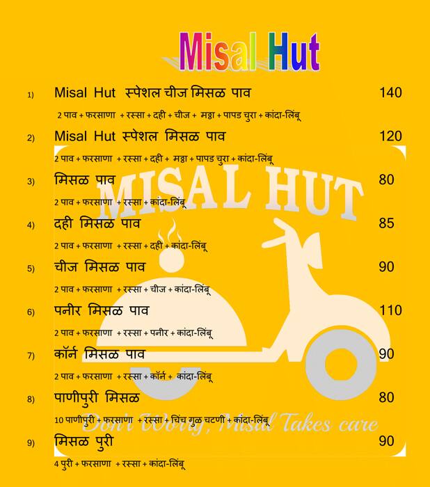 Menu of Misal Hut, Dadar East, Mumbai