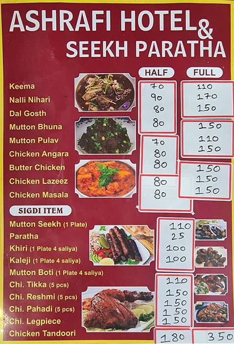 Menu of Ashrafi Hotel & Seekh Paratha, Mumbra, Thane