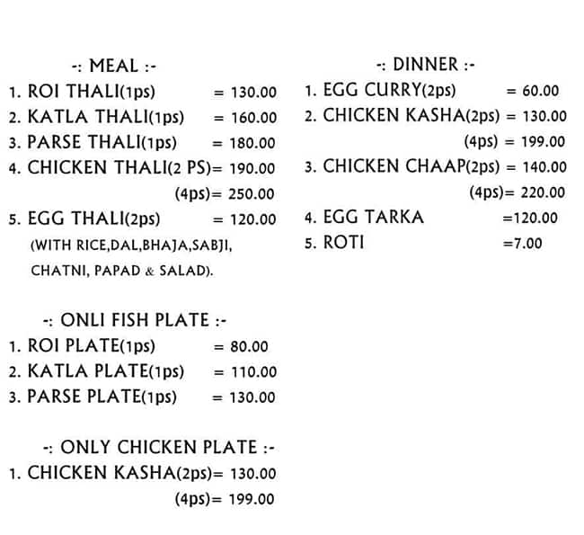 Menu of Maa Annapurna Hotel, Kalindi, Kolkata