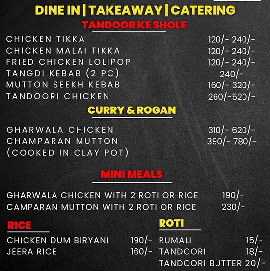 Menu of Tandoori Stoories, Gulmohar Colony, Bhopal