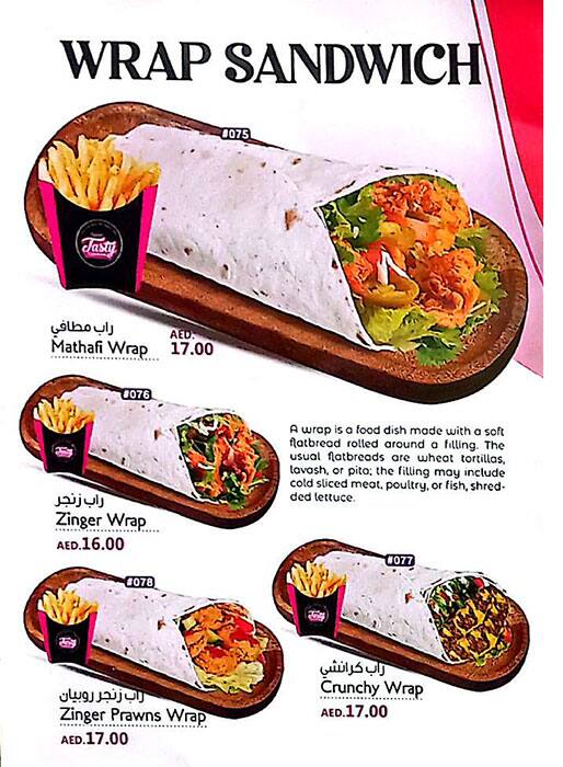 Menu of Super Tasty Cafeteria, Al Safa, Dubai