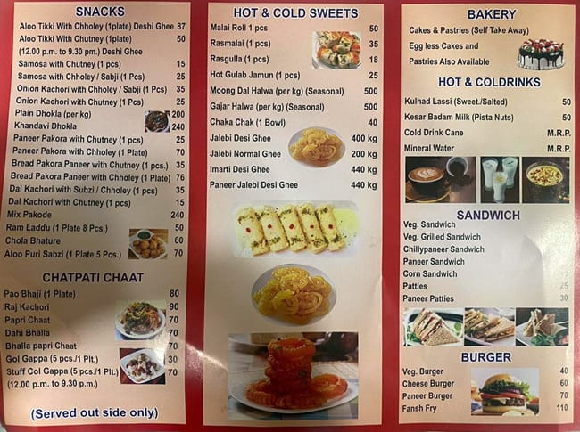 Menu of Om Bikaner Sweets & Snacks, DLF Phase 4, Gurgaon