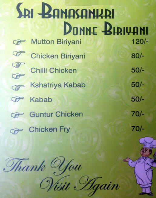Sri Banashankari Donne Biriyani Menu - Zomato