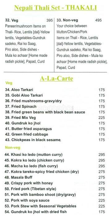 Menu at Yeti - The Himalayan Kitchen - Express, New Delhi, D 74