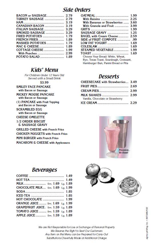 Menu at Paragon Restaurant, Indianapolis