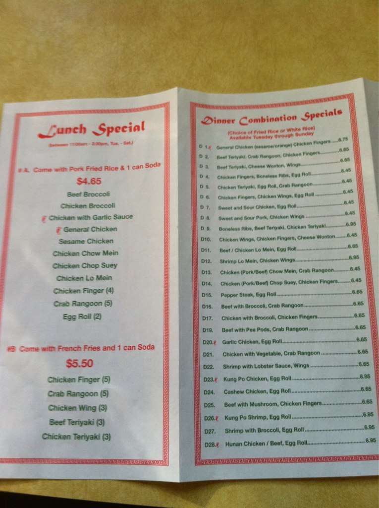 Menu at Canton Pearl restaurant, Lisbon, 17 Village St