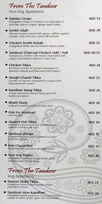Urban Cook House Menu, Menu for Urban Cook House, Al Karama, Dubai - Zomato