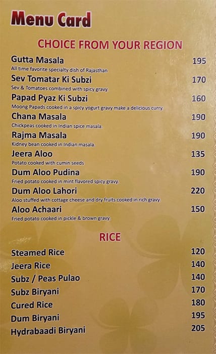 Menu at KC Inn Restaurant, Ajmer, Jaipur Road