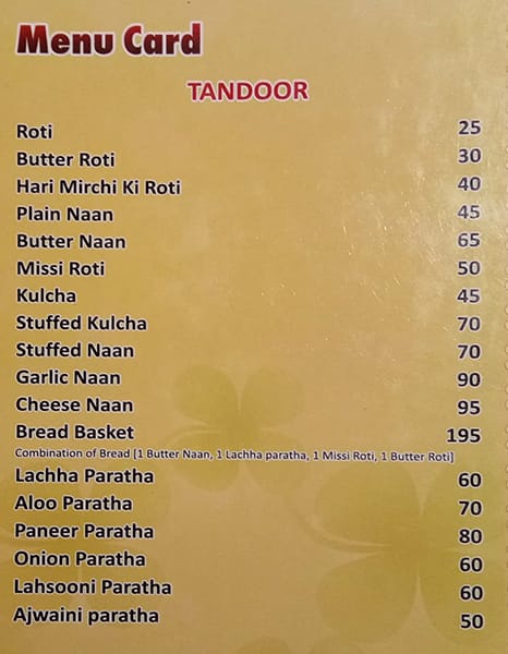 Menu at KC Inn Restaurant, Ajmer, Jaipur Road