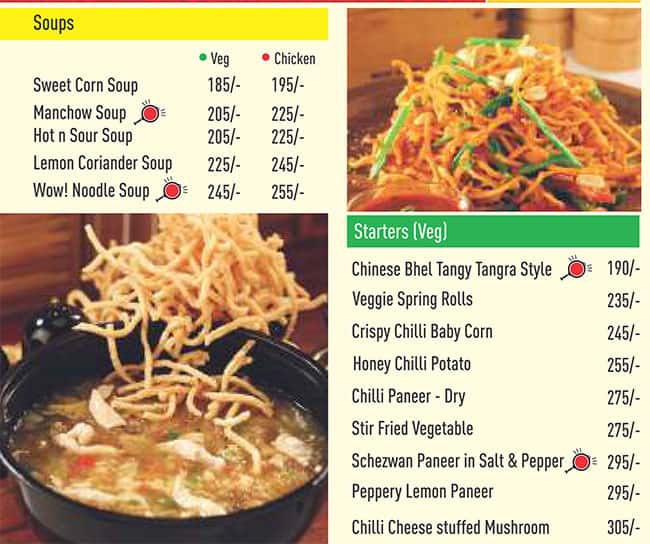 Menu of WOW! China, Sector 135, Noida