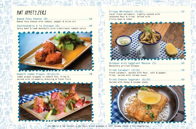 Eat Greek Kouzina, Jumeirah Beach Residence (JBR), Dubai - Zomato