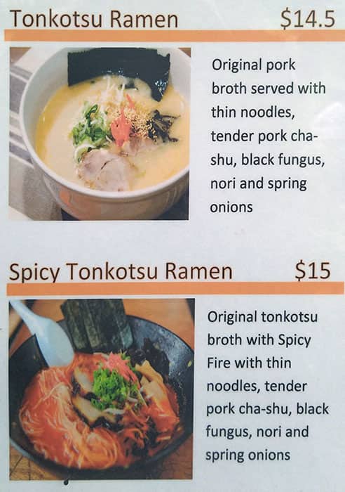 Menu at Tokyo Sushi restaurant, Richmond, 60 Bridge Rd