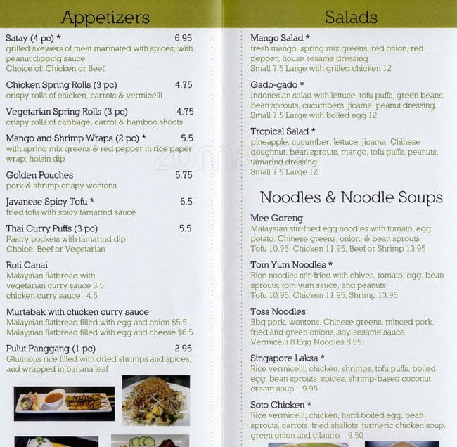 Menu at Manis Restaurant, Surrey