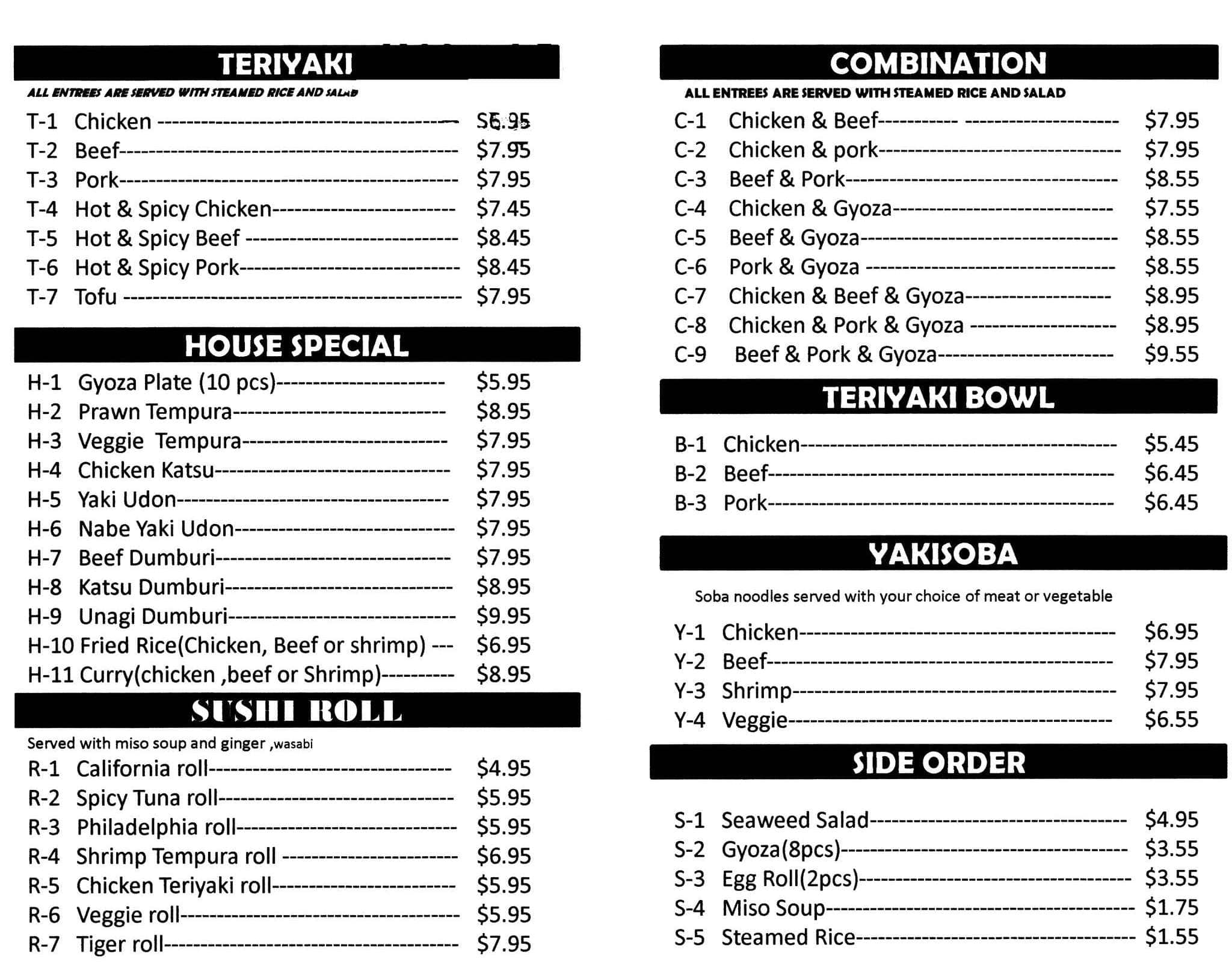 Menu at J's Teriyaki restaurant, Salem, 613 Lancaster Dr NE