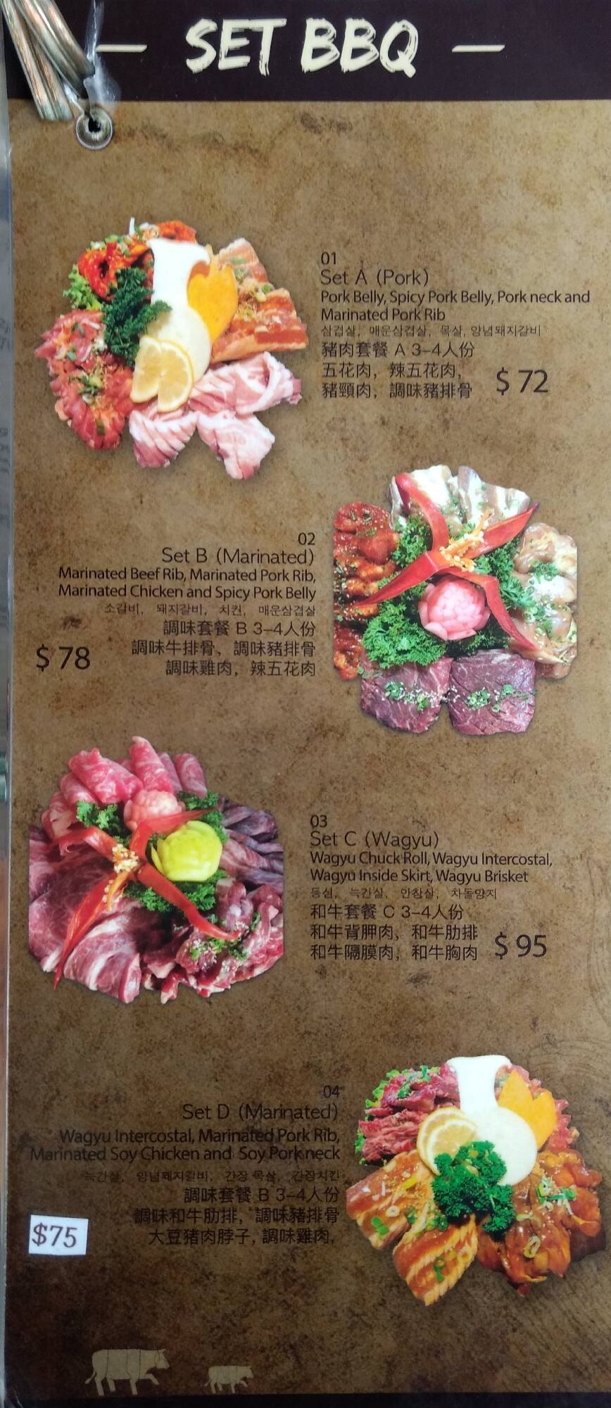 Menu at The Barn, West Ryde, 14 West Parade