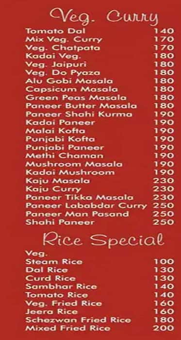 Menu at Babai Hotel Biryani House, Hyderabad