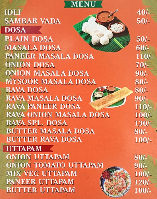 menu-0