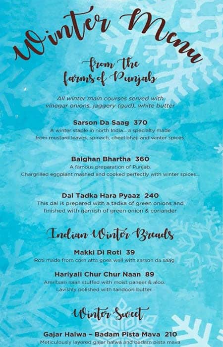 Menu of Megma Restaurant & Banquets, Odhav, Ahmedabad