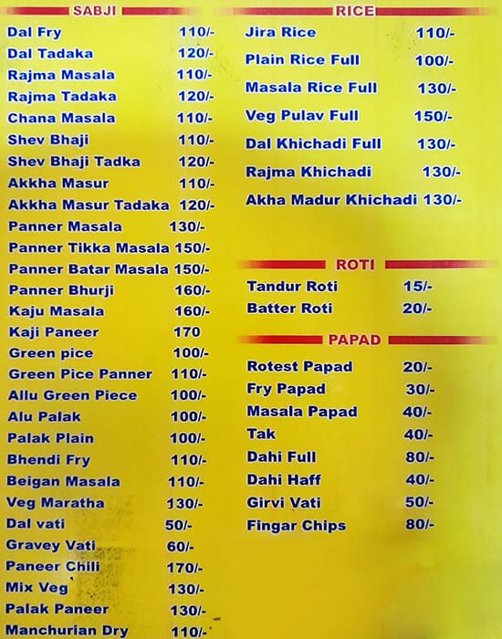 Menu of The Punjabi Kitchen, Bhosari, Pune