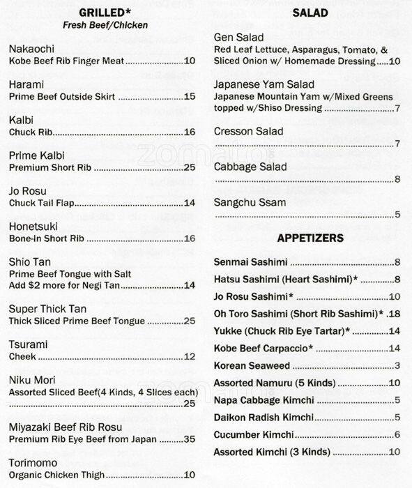 Menu at Yakiniku Gen BBQ, West New York