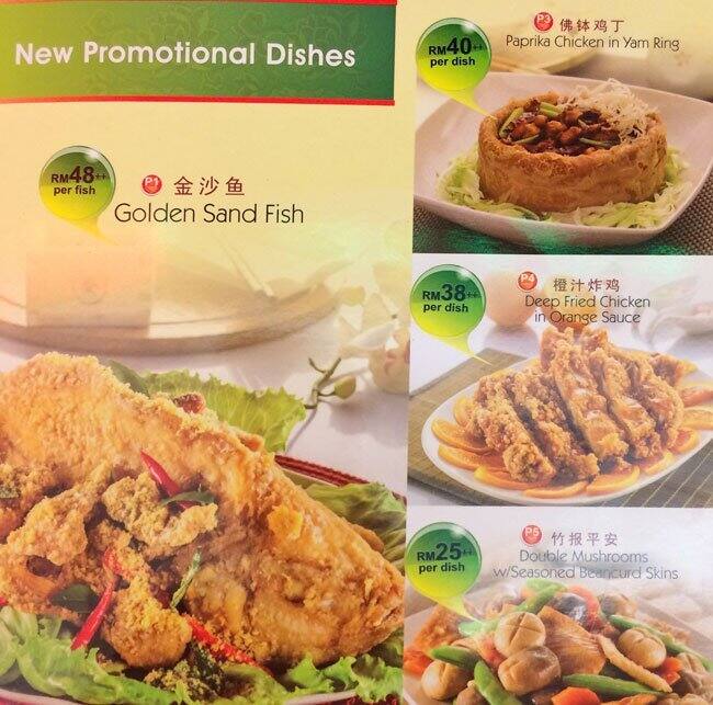 Esquire Kitchen Menu, Menu for Esquire Kitchen, Taman United, Kuala ...