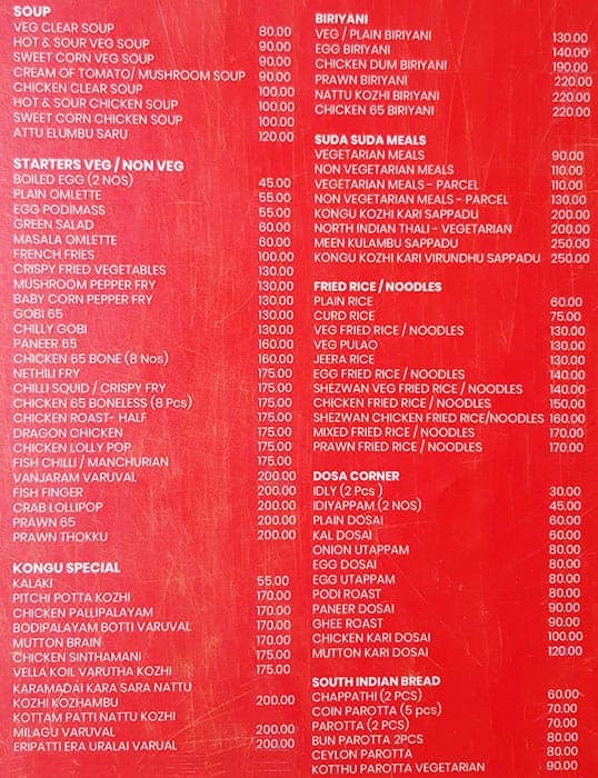 Menu of Kongu Kitchen, MG Road, Puducherry