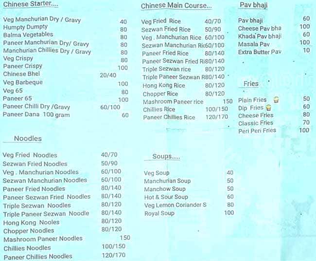 Menu of Mahalaxmi Fast Food, Mahalaxmi, Mumbai
