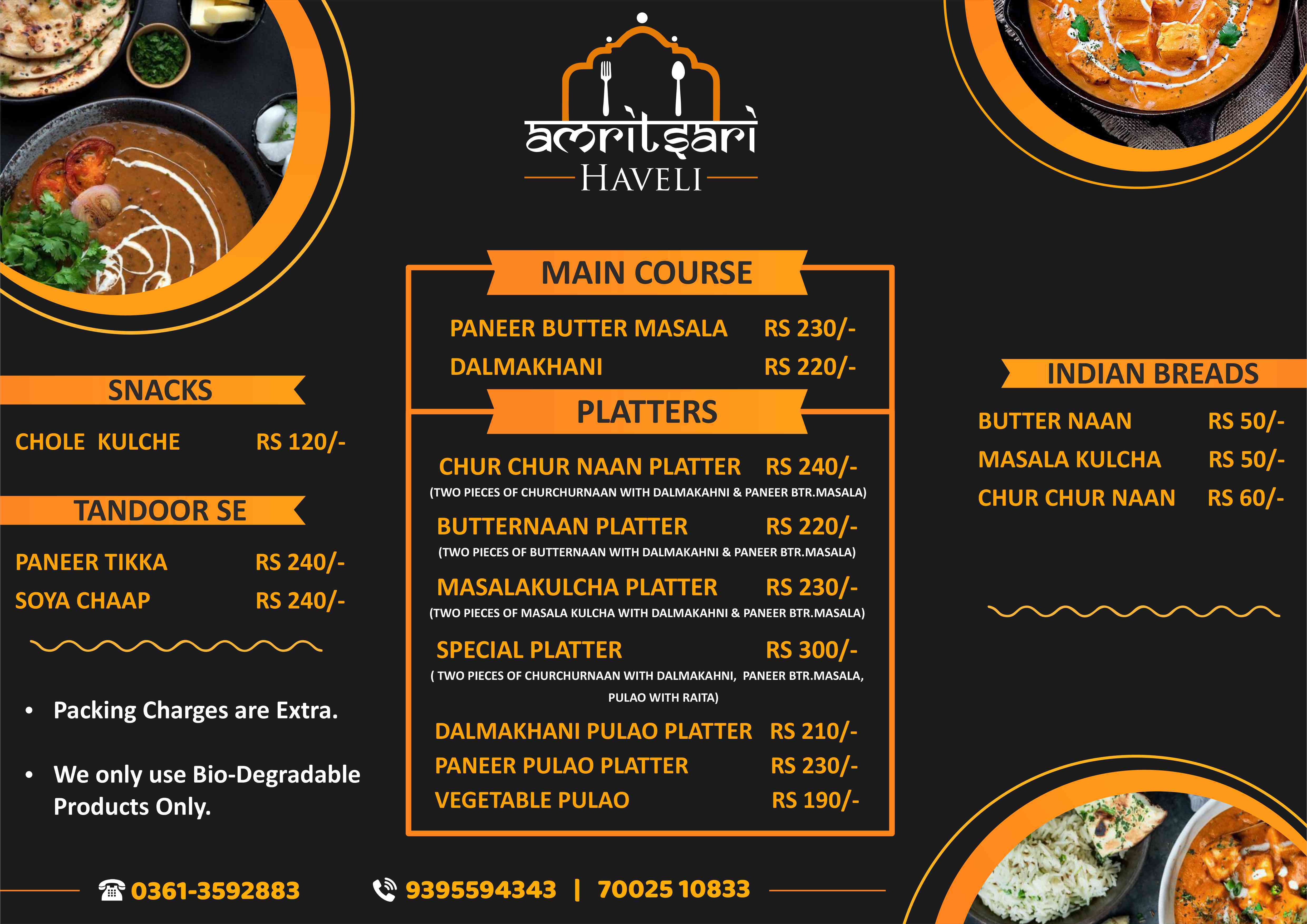 Menu at Amritsari Haveli, Guwahati