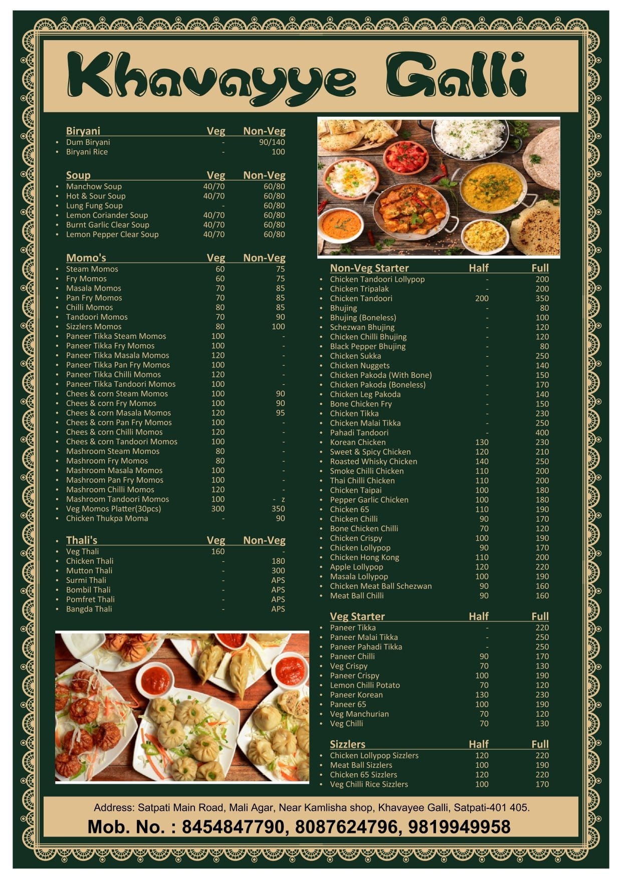 Menu of Khavayye Galli Restaurant, Palghar, Mumbai