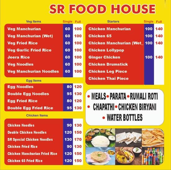 Menu of S R Food House, Meerpet, Hyderabad