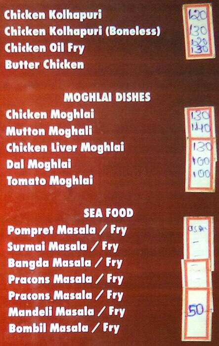 Menu at Vaibhav Bar and Restaurant, Mumbai, Barrister Nath Pai Marg